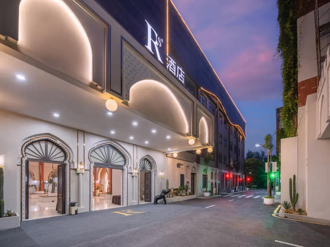 Rs Hotel - Hangzhou