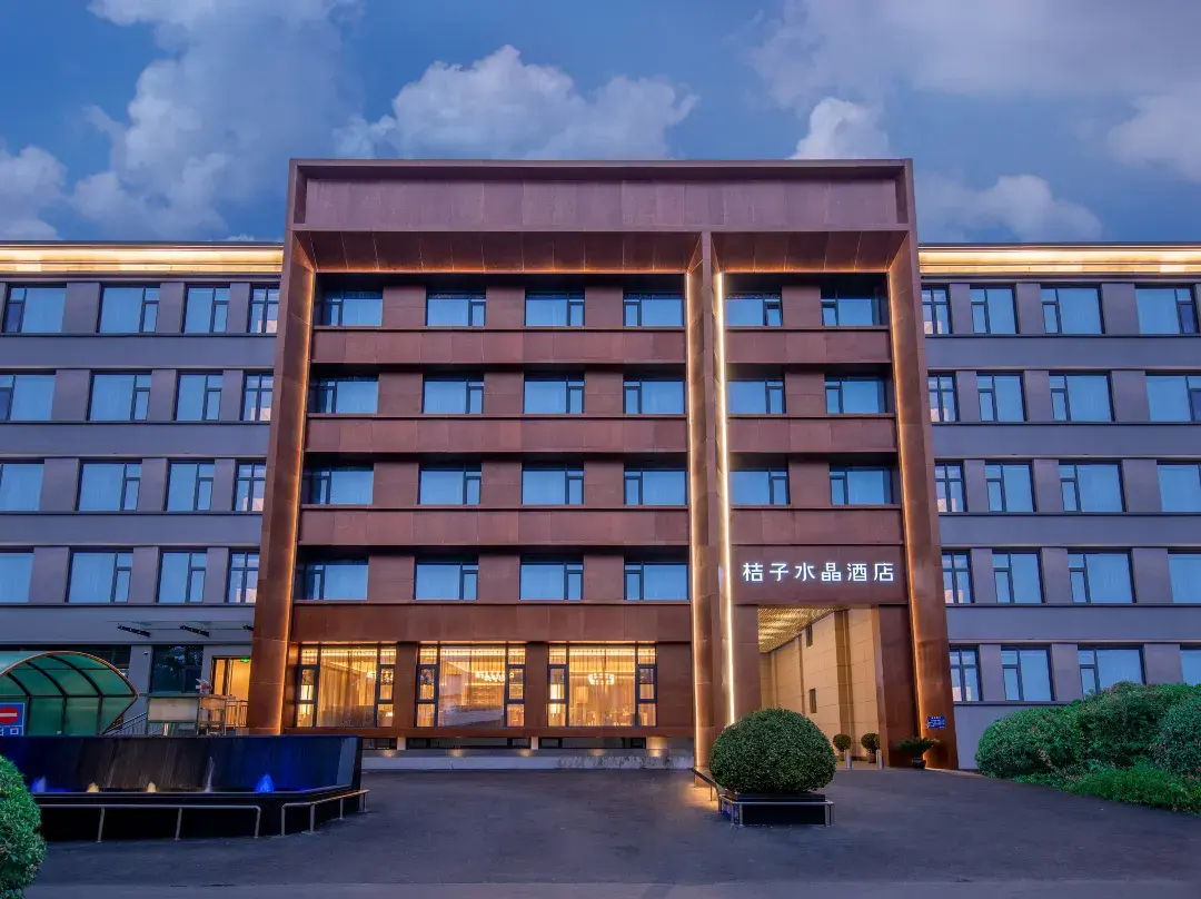 Orange Crystal Hotel Beijing Capital University Of Economics And Business Tiantan Hospital - Peking