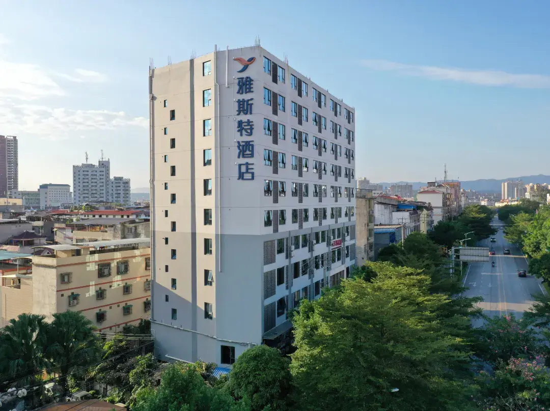 Yeste Hotel - Baise
