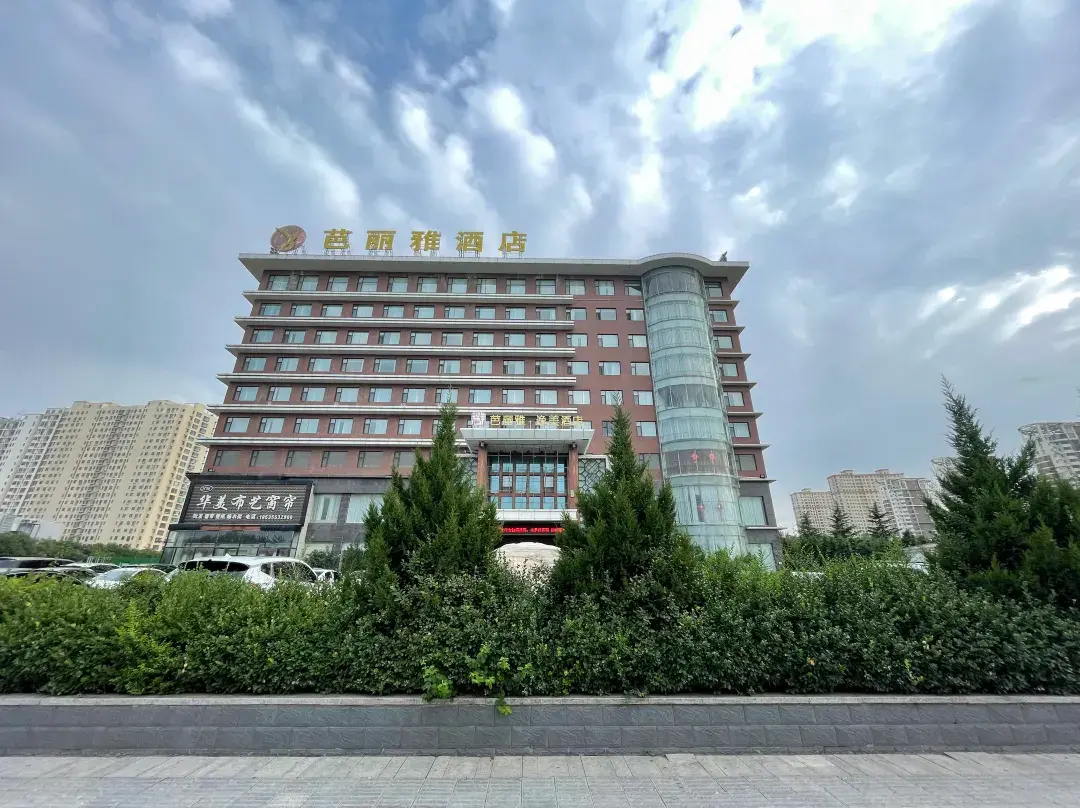 Yimei Hotel - Changzhi