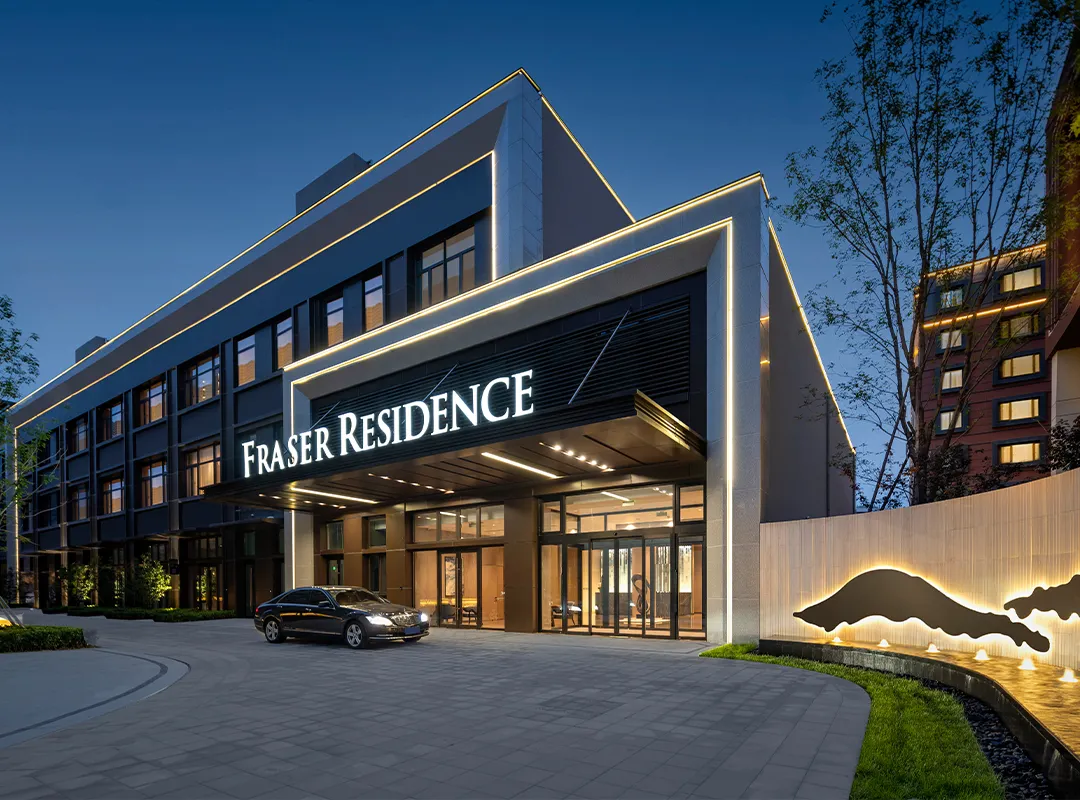 Fraser Residence Tianjin - Tianjin