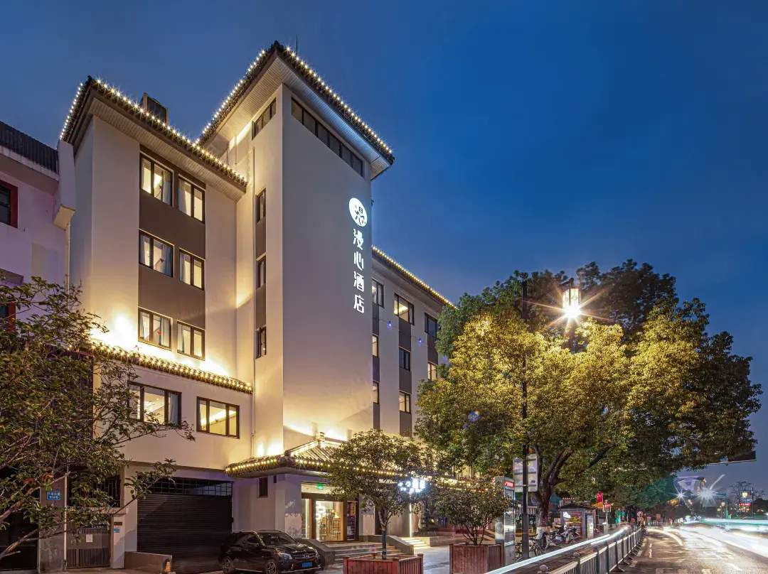 Manxin Suzhou Ink Pingjiang Mansion Hotel - Suzhou