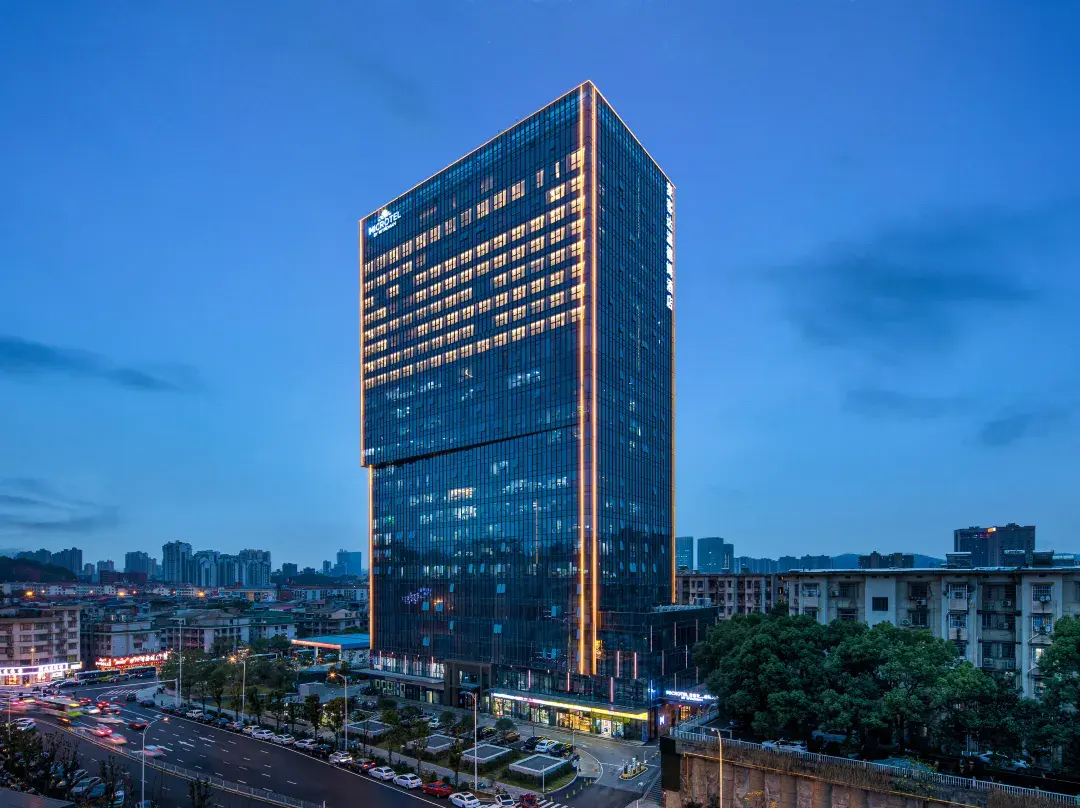 Wyndham Changsha Yuelu Macda Hotel - Changsha