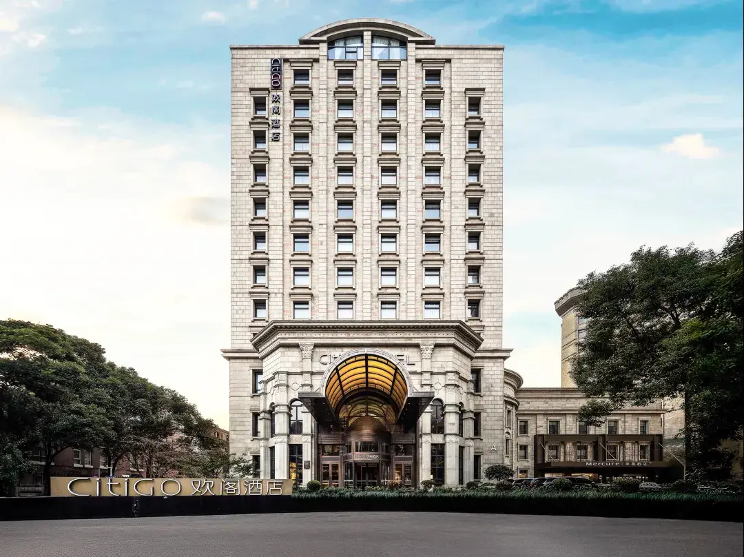 Citigo Hotel, Jinqiao, Shanghai - Shanghai