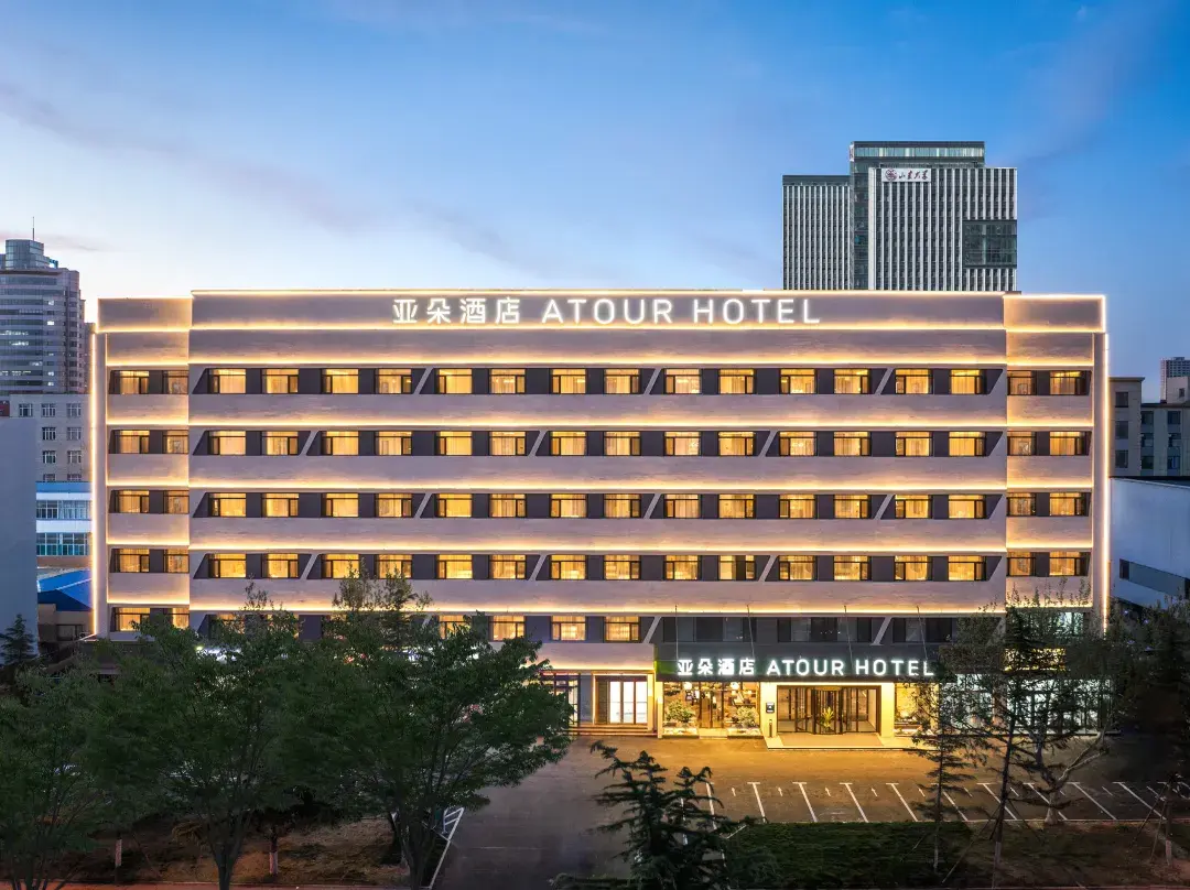 Weihai Torch Eight Street Shandong University Atour Hotel - Weihai