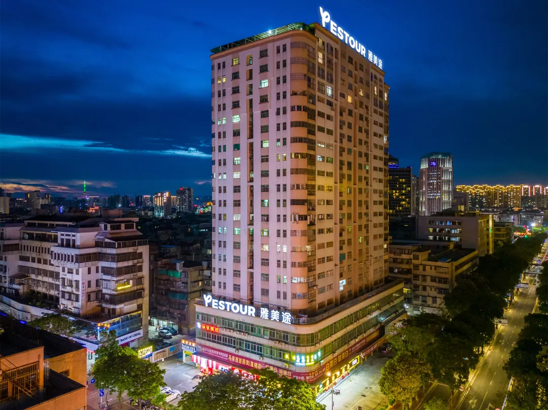 Yameitu Hotel - Kaohsiung