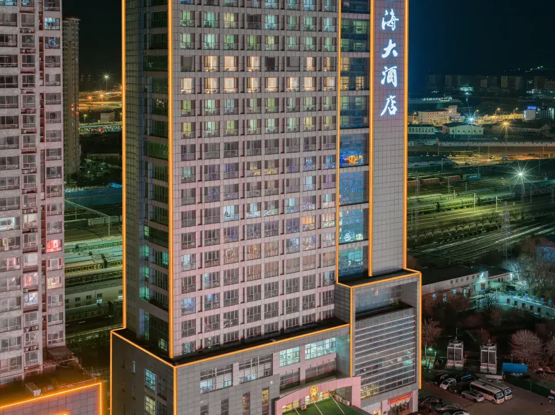 Jinhai Hotel - Yantai