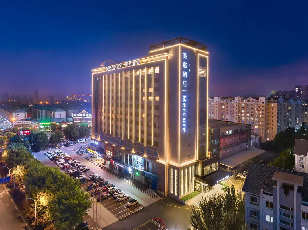 Mercure Qinhuangdao Downtown - Qinhuangdao