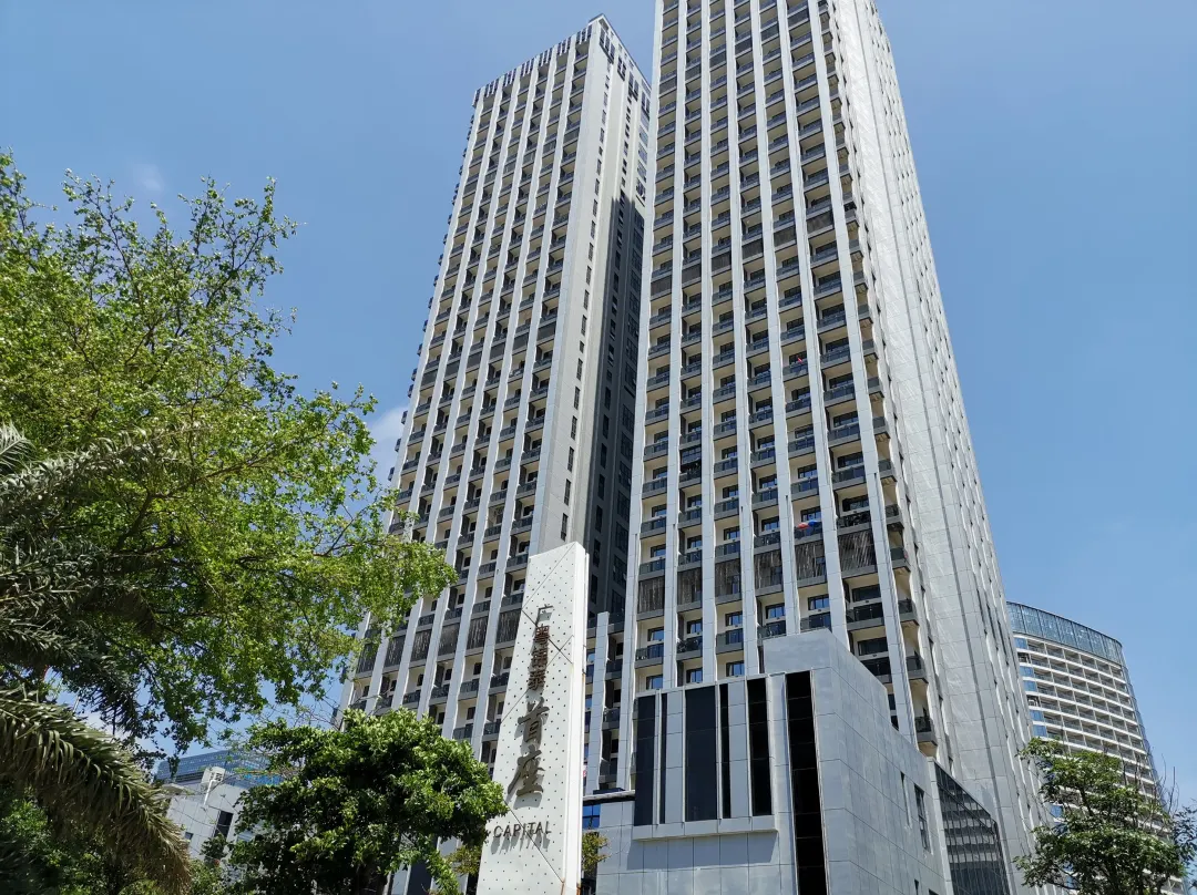 Fengyunhai Hotel - Haikou