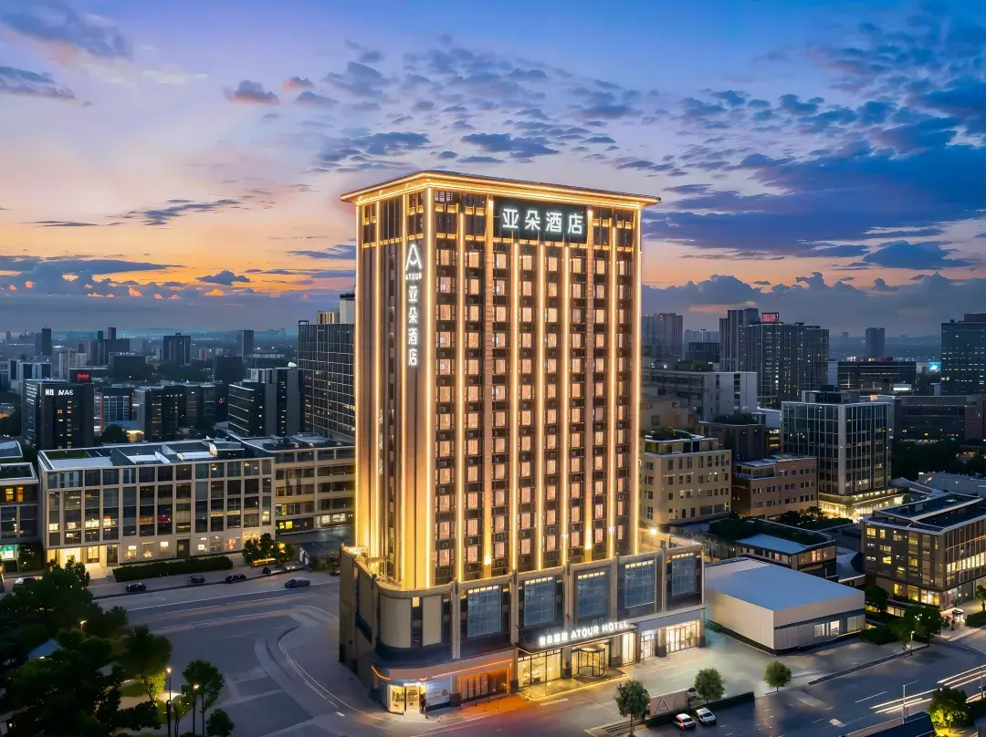 Zhongshan Hneglan New Times Plaza Yaduo Hotel - Jiangmen