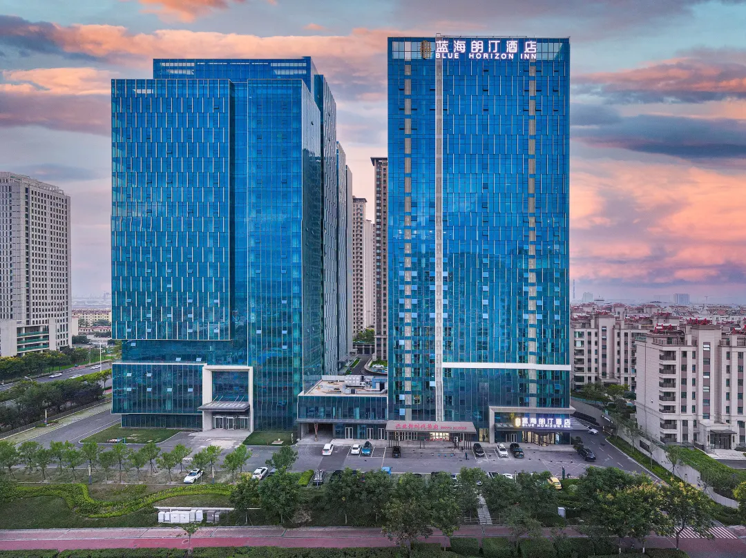 Blue Horizon Inn - Rizhao