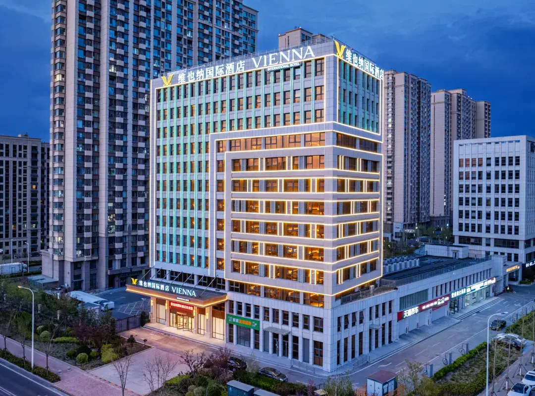 Vienna International Hotel - 칭다오 시