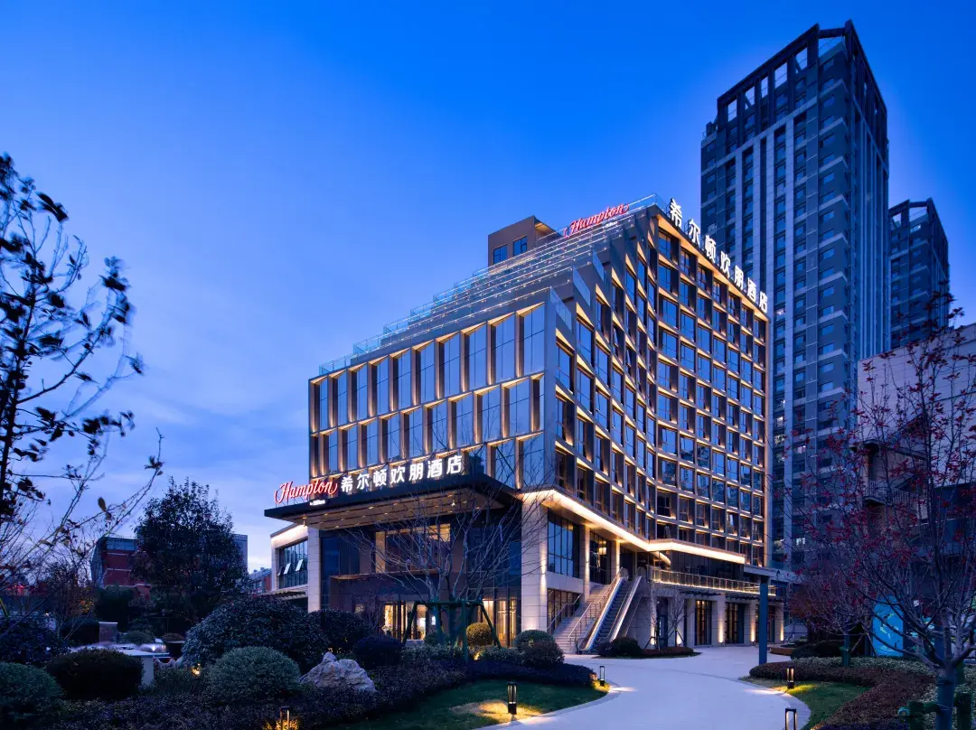 Hampton By Hilton Linyi City - Linyi