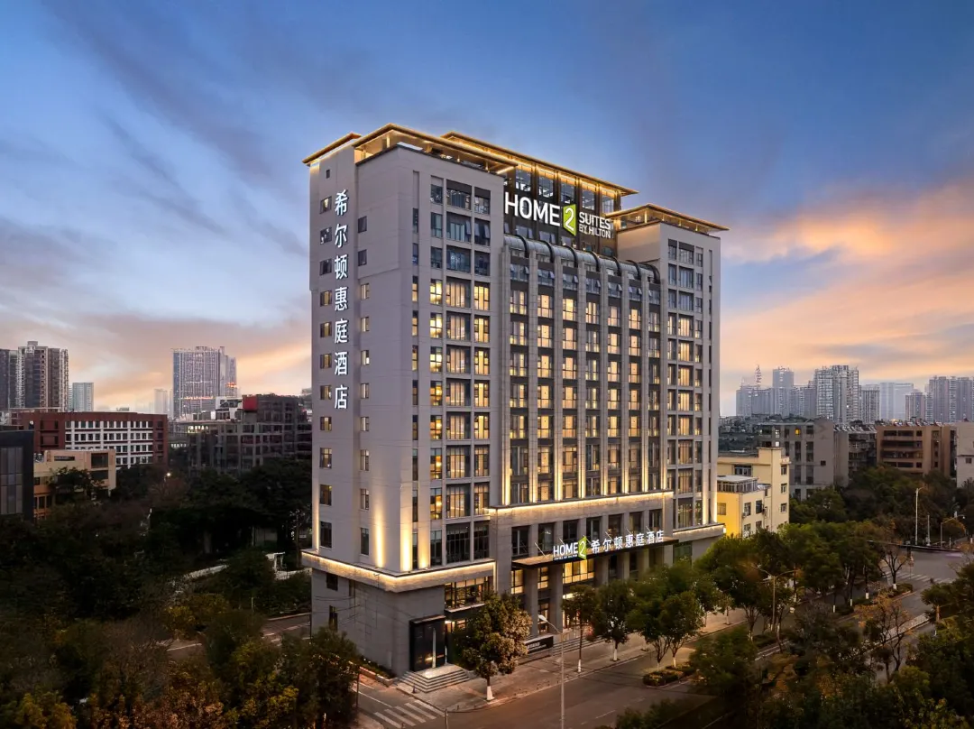 Home2 Suites By Hilton Kunming Panlong - Kunming
