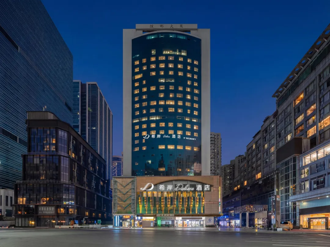 Xana Deluxe Hotel, Jin Guang Hua, Luohu Port, Shenzhen - Shenzhen