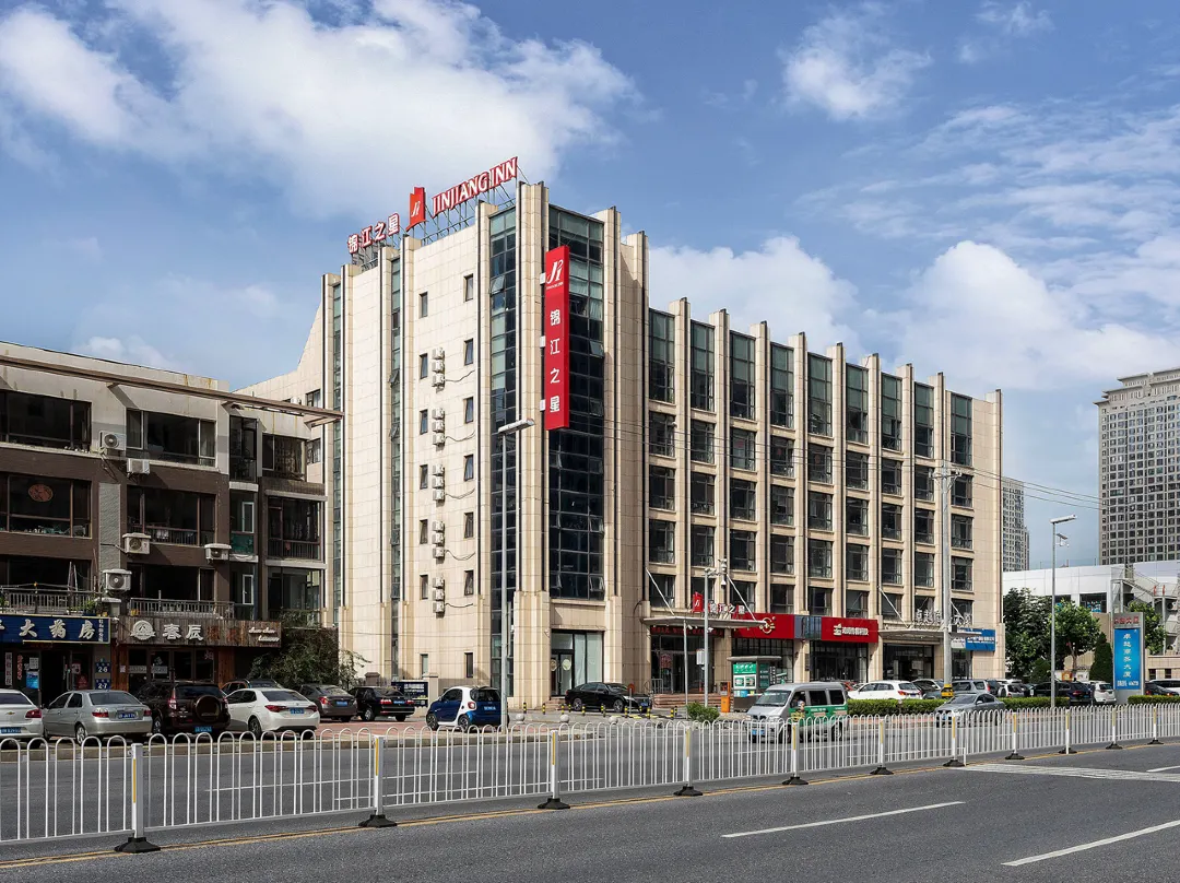Jinjiang Inn - Dalian