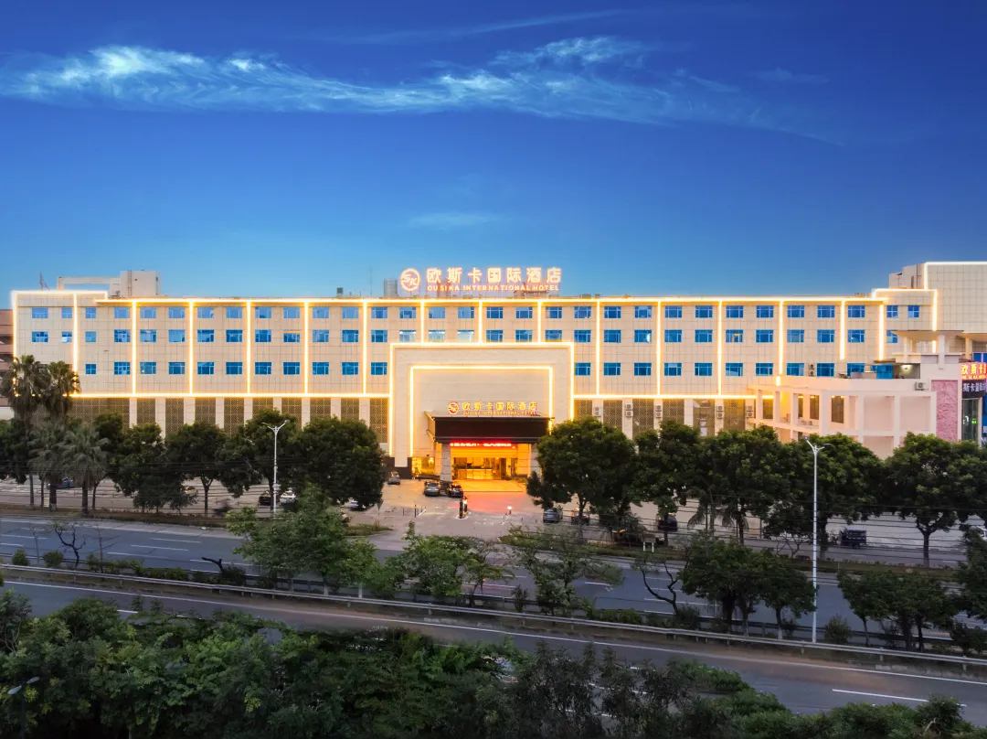 Osk International Hotel - Dongguan