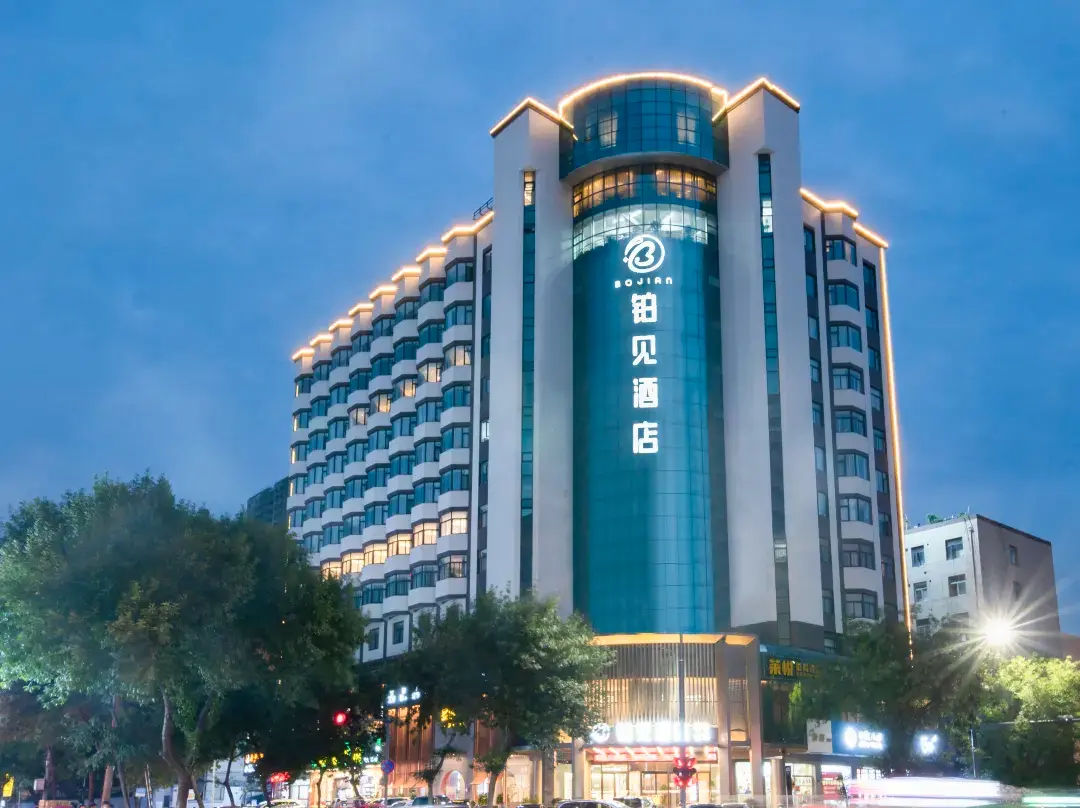 Yuanjian Hotel - Zhengzhou