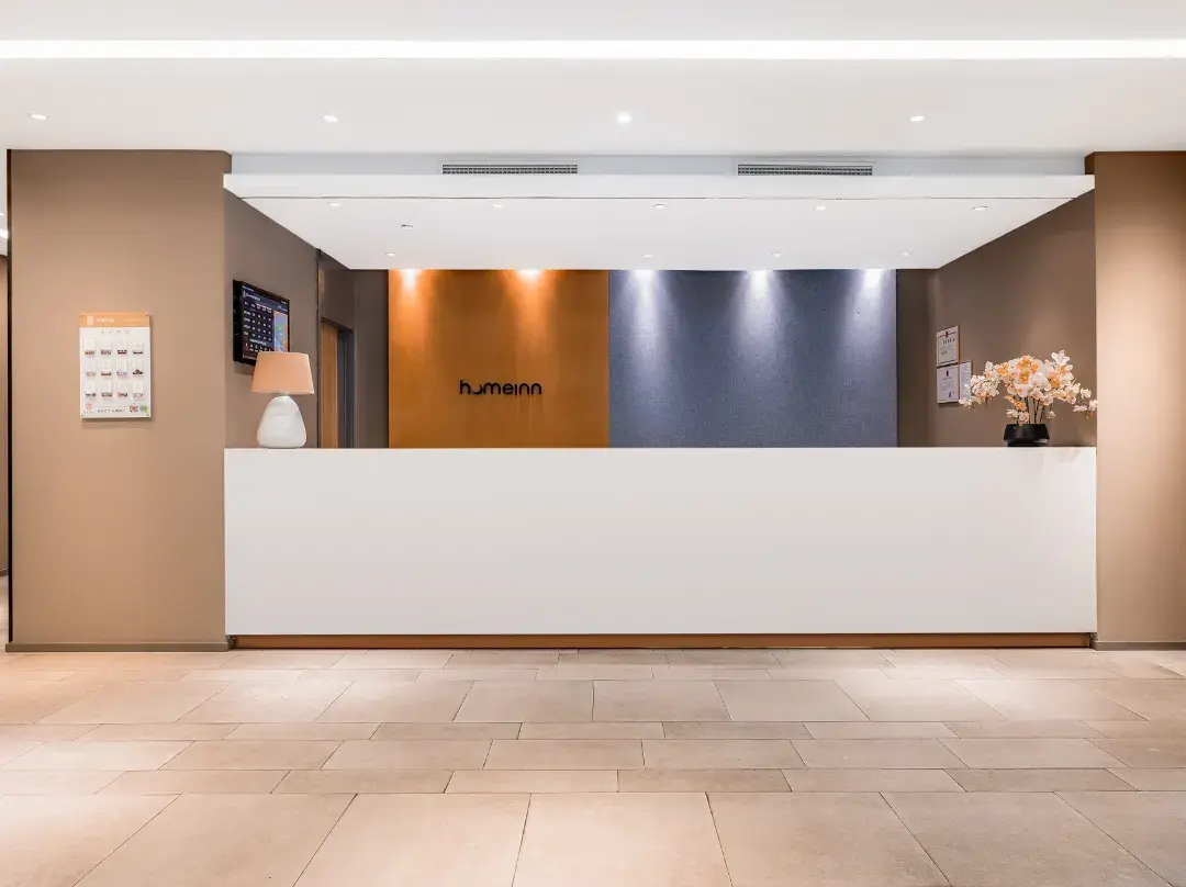 Homeinn · Neo - Xi'an