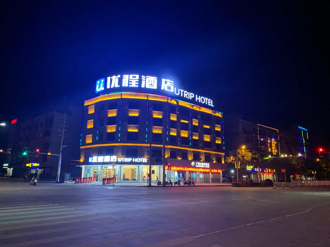Unitour Hotel - Cao Bằng