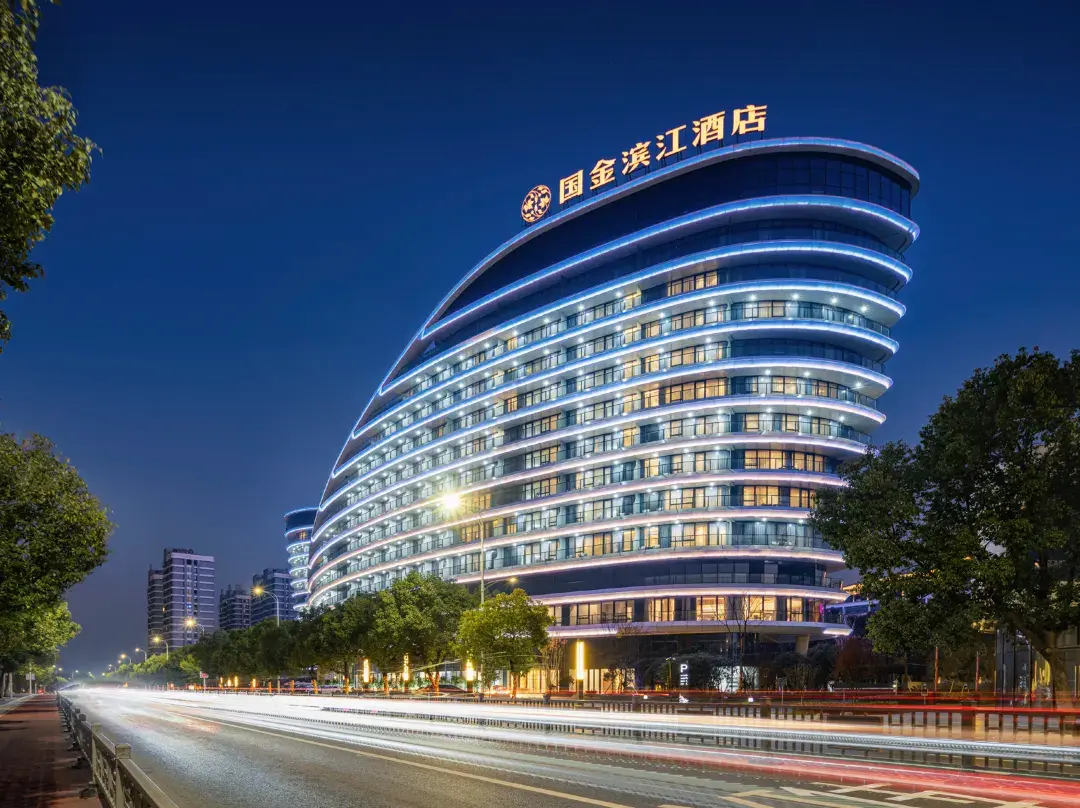 Veegle By Landison  Guojin Hotel - Quzhou