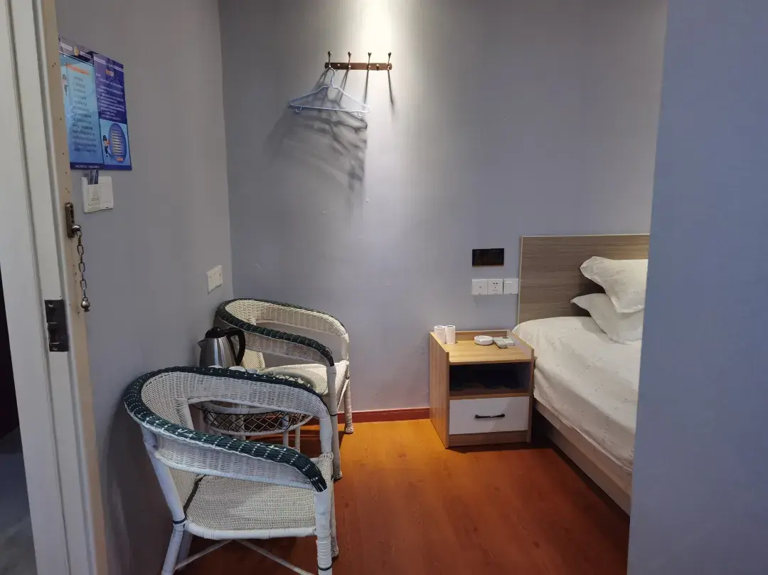 Chengrong Hotel - Shanghai