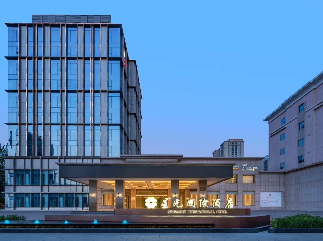 Starlight International Hotel - Baoding