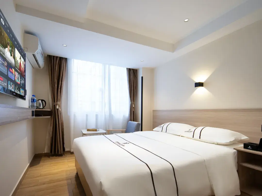 Juyue Selected Inn - Haikou