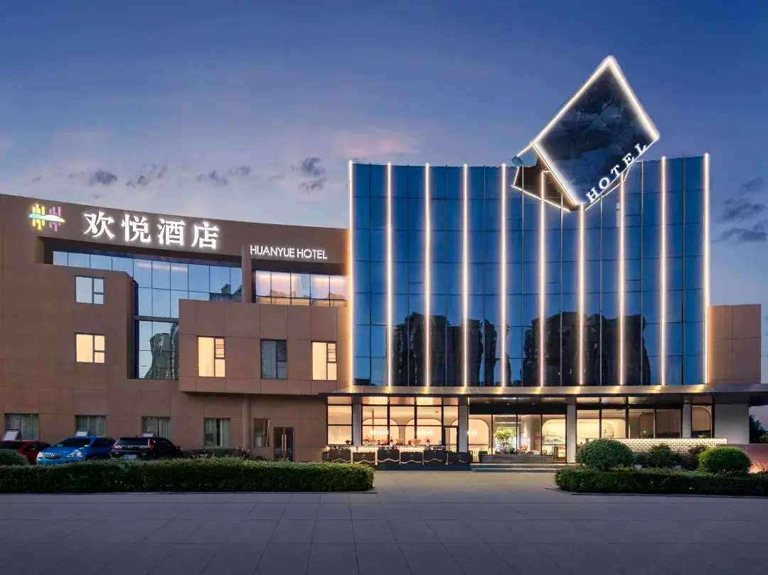 Huanyue Hotel - Jingmen