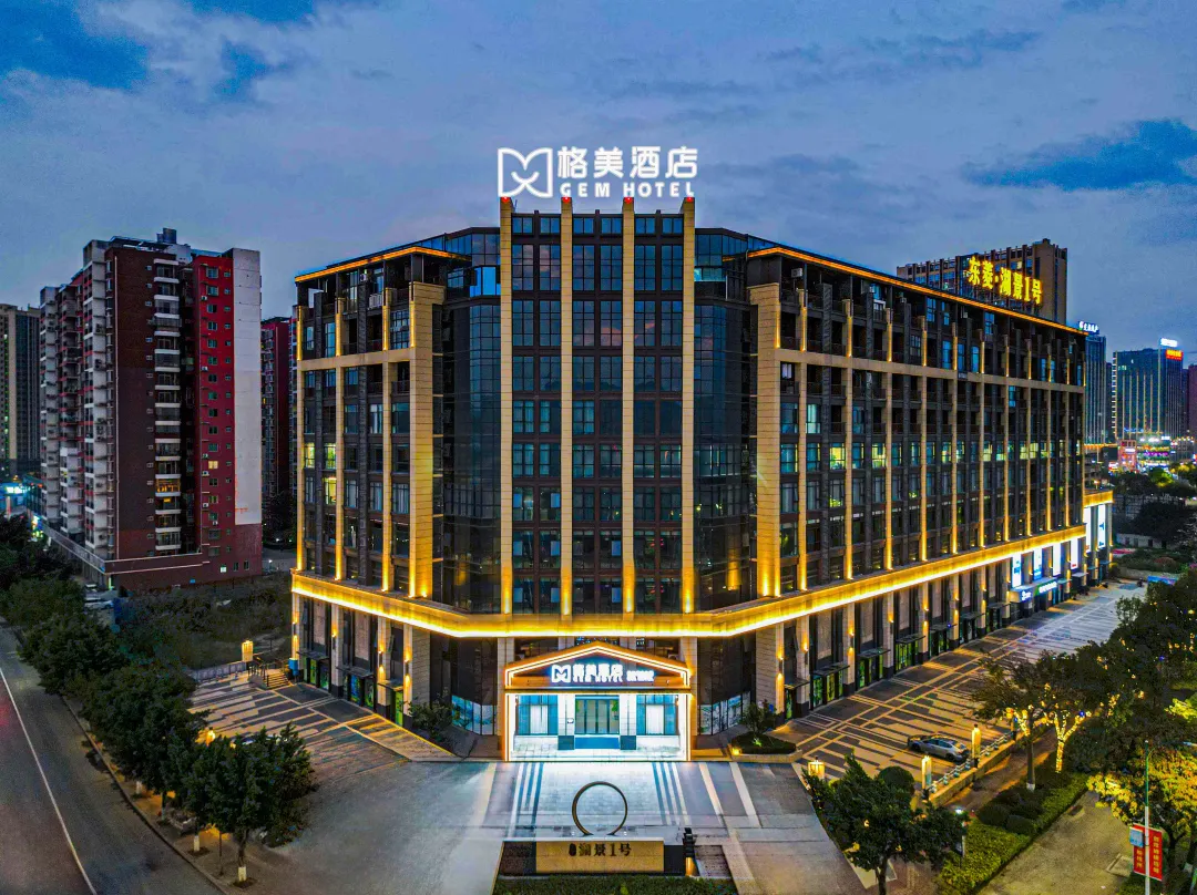 Gemei Hotel - Wuzhou