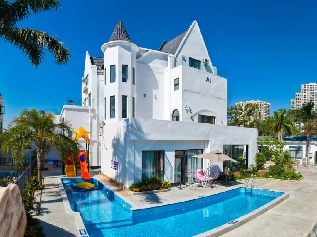 Seaward Silk Road Aet Hotel - Beihai