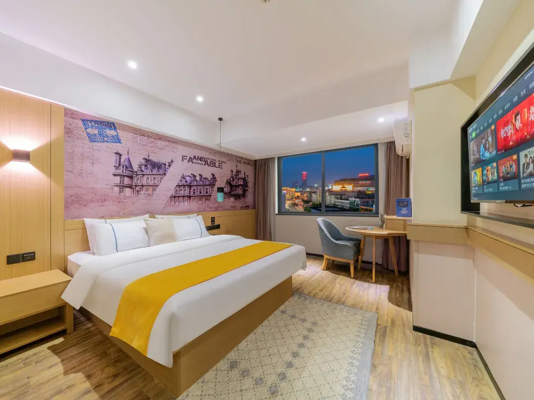 Fanbo Hotel - Jiangmen