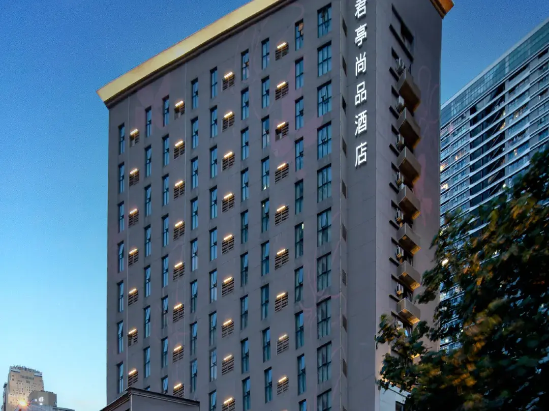 Shenzhen Luohu Dongmen Ssaw Boutique Shangpin Hotel - Hong Kong