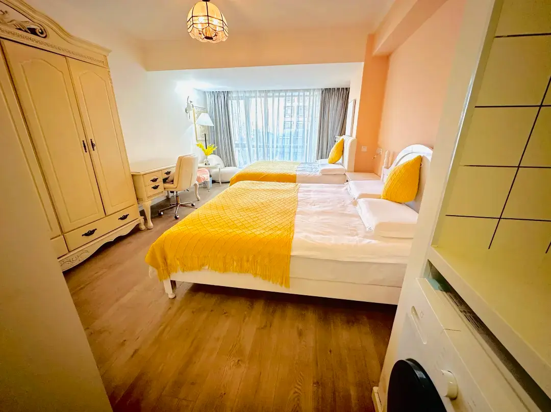 Futu Homestay - Pechino