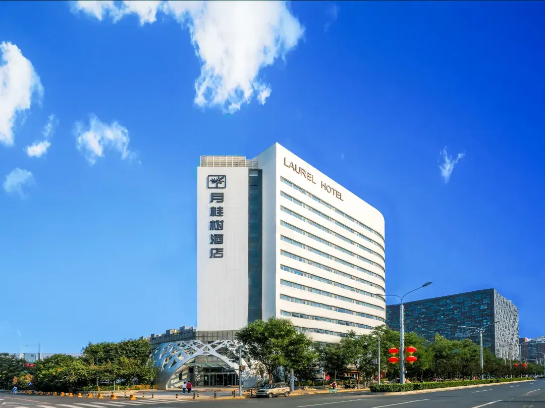 Laurel Hotel - Beijing
