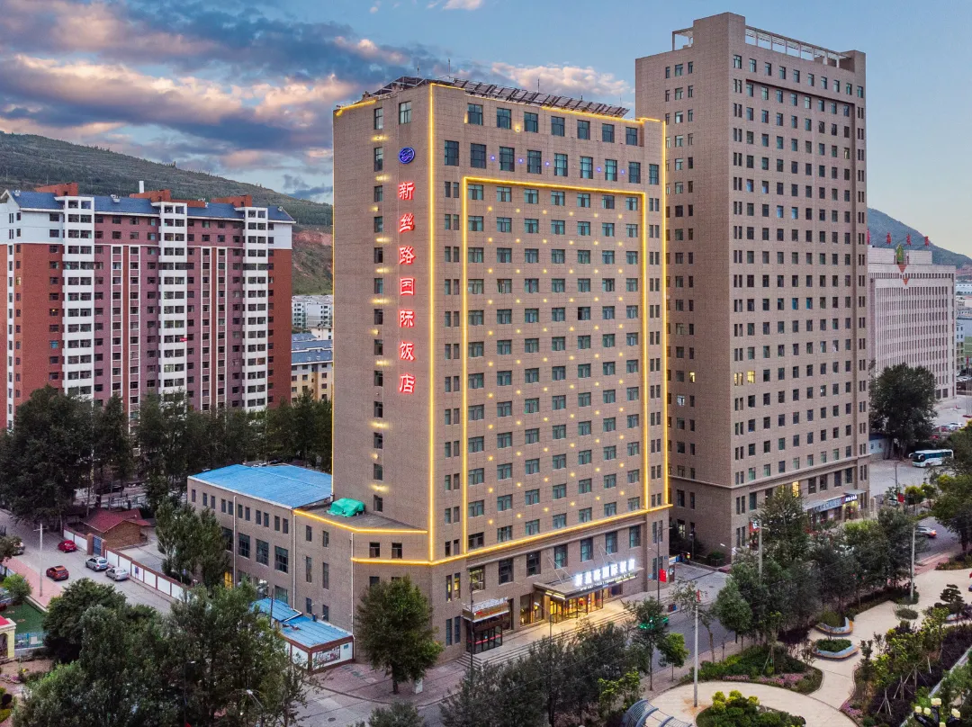 New Silk Road International Hotel - Xining