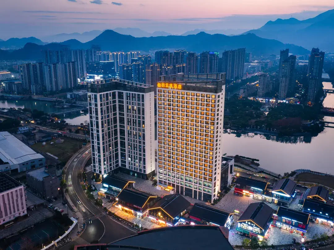 Boyue Cloudscape Hotel - Wenzhou