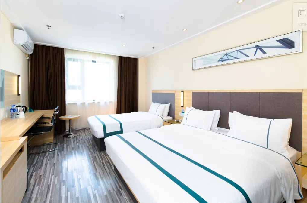 City Comfort Inn - Changchun