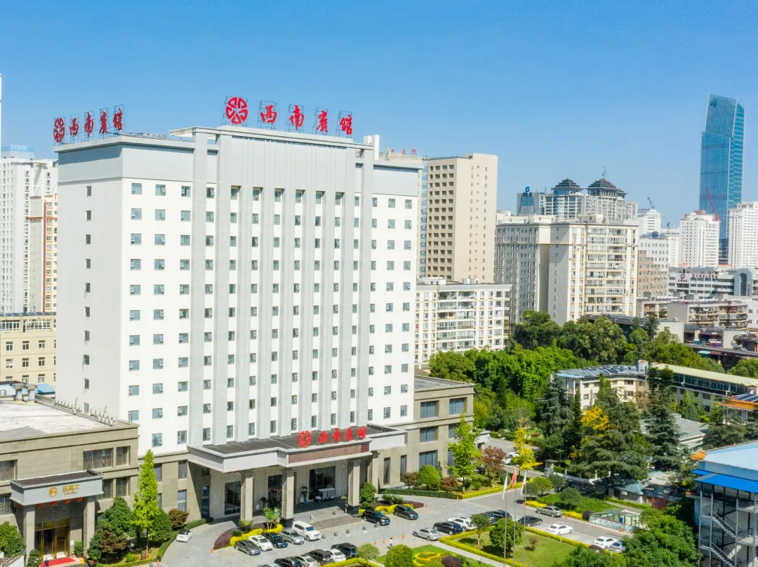 Kunming Southwest Hotel  Yingbin Building - Kunming