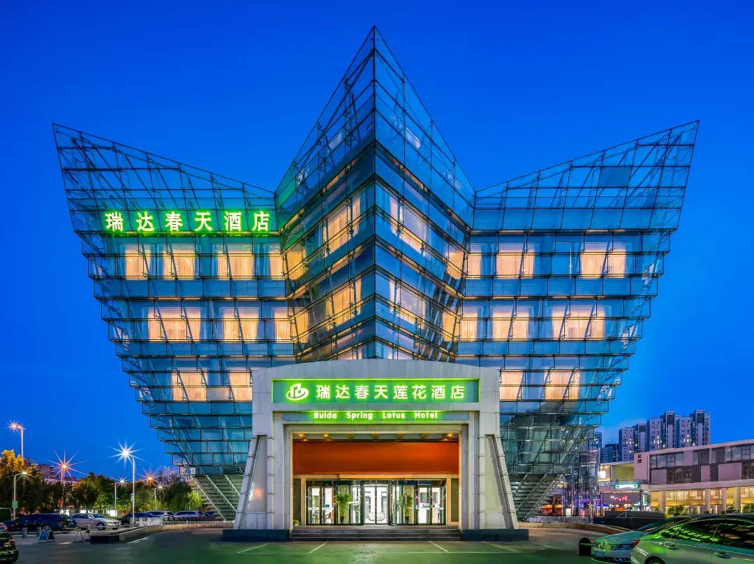 Ruida Spring Lotus Hotel - Tianjin