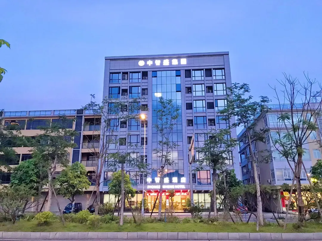 Zhongzhisheng Hotel - Zhaoqing