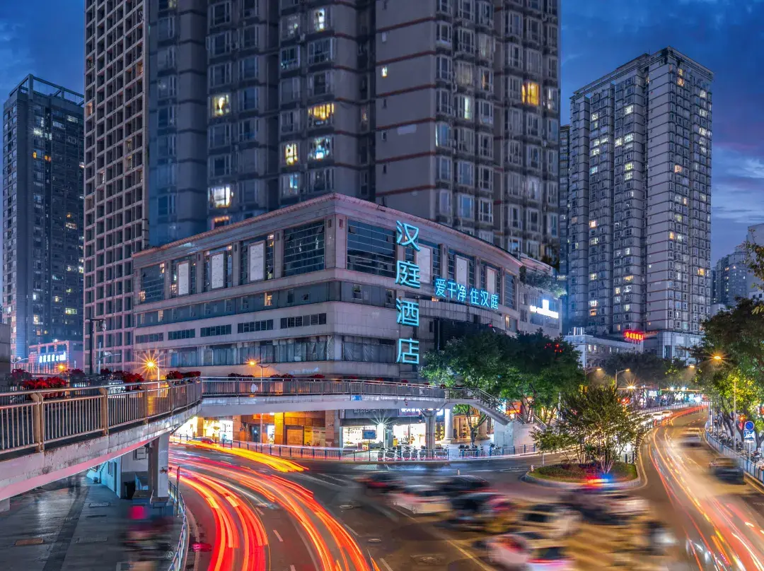 Hanting Hotel （Chongqing Guanyinqiao Beicheng Tianjie Store） - Chongqing