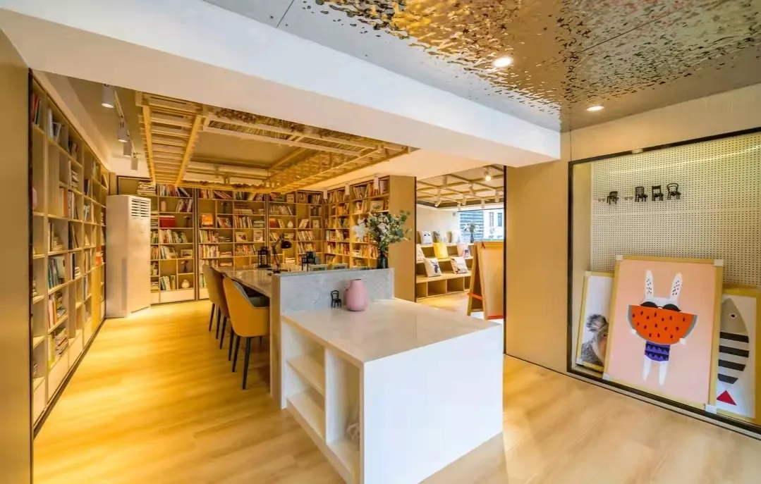 E-sports Hotel - Zunyi