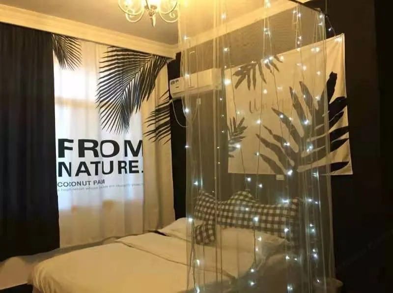 Theme Inn - Changde