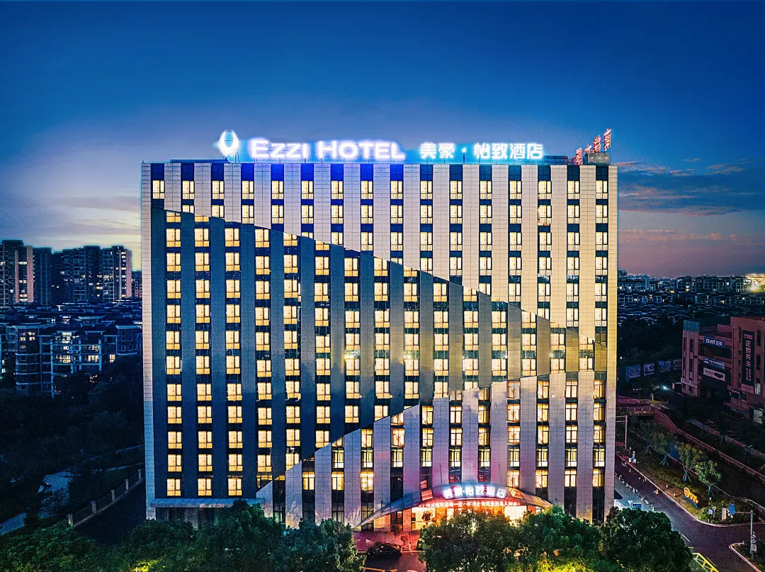 Mehood Ezzi Hotel - Ningbo