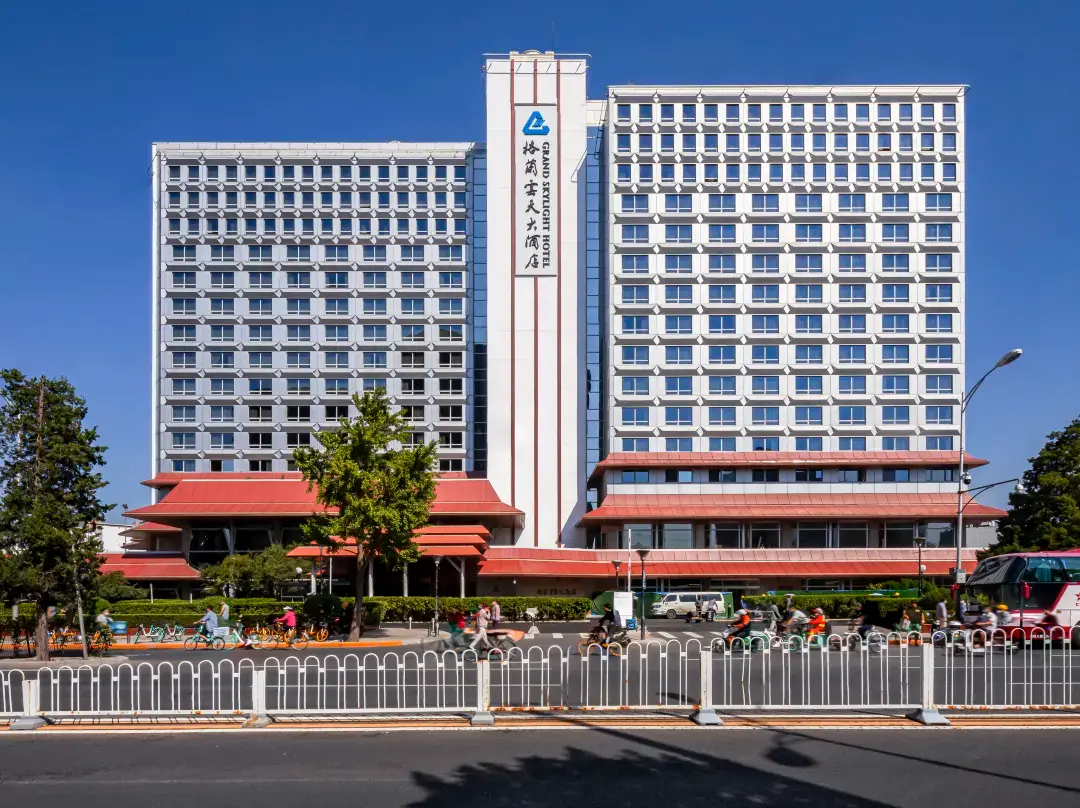 Grand Skylight Hotel Royal Beijing - Beijing