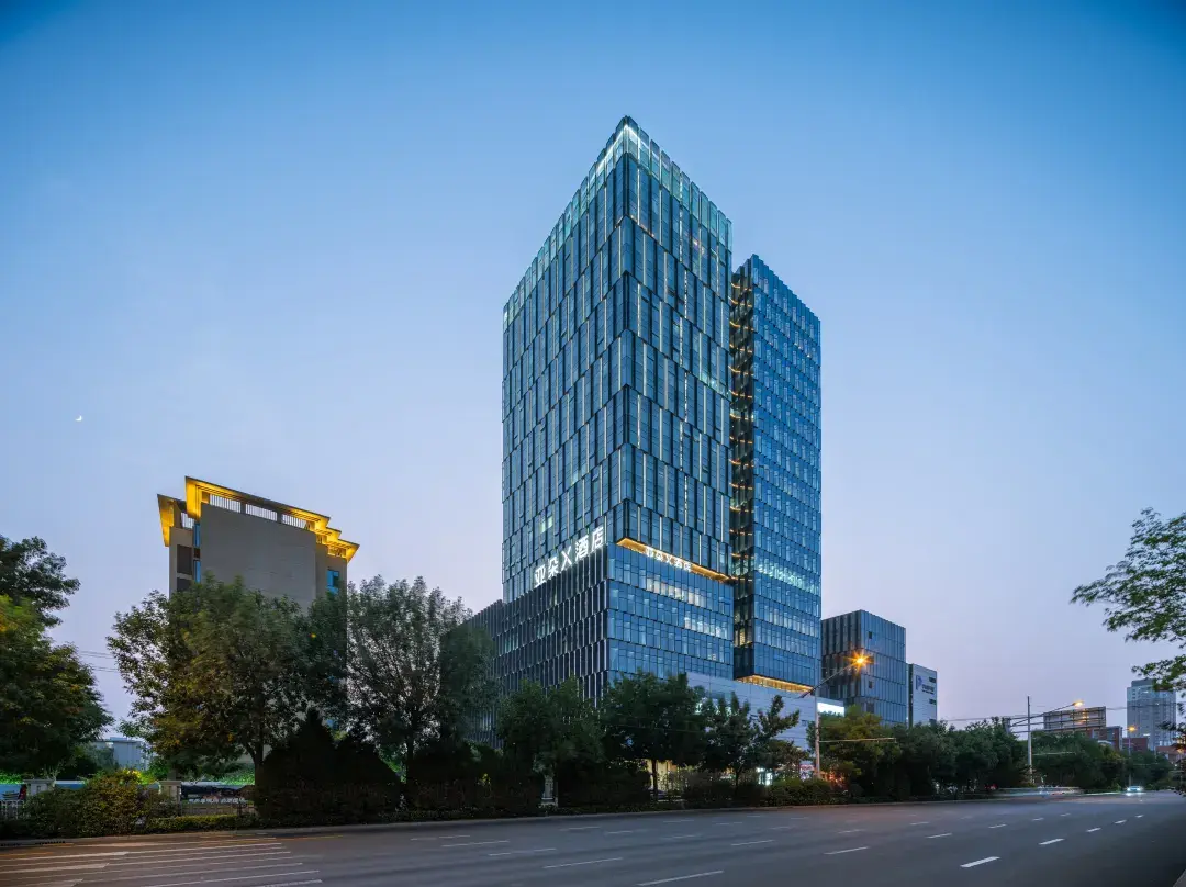 Atour X Hotel  Xuefu Street Taiyuan South Railway Station - Taiyuan