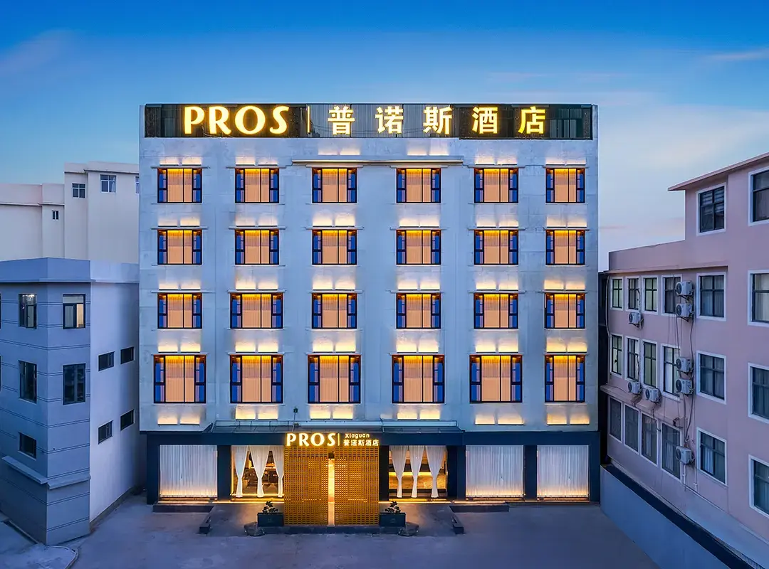Pros Pǔnuòsī Hotel - Dali