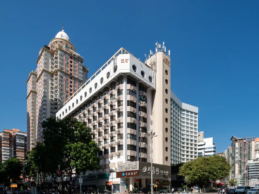 Hanting Hotel - Hong Kong