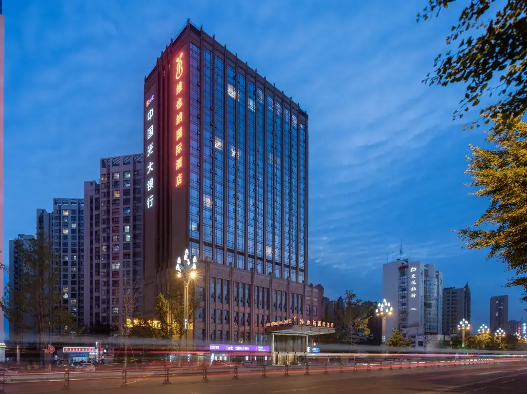 Vienna International Hotel - Mianyang